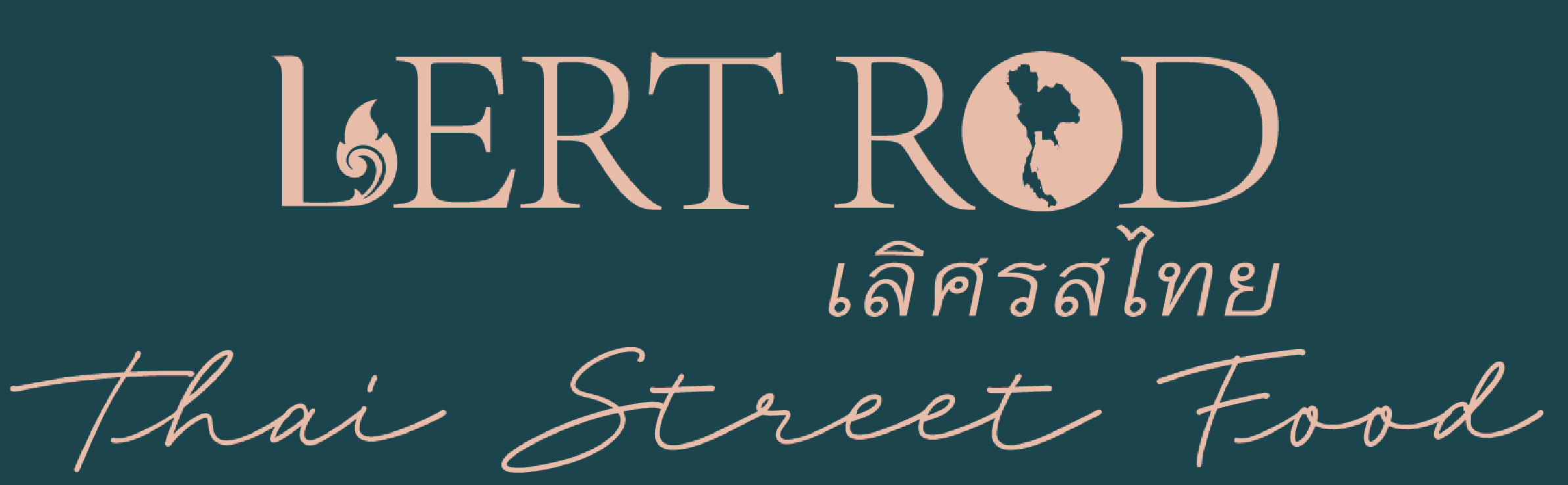 Order Online | Lert Rod