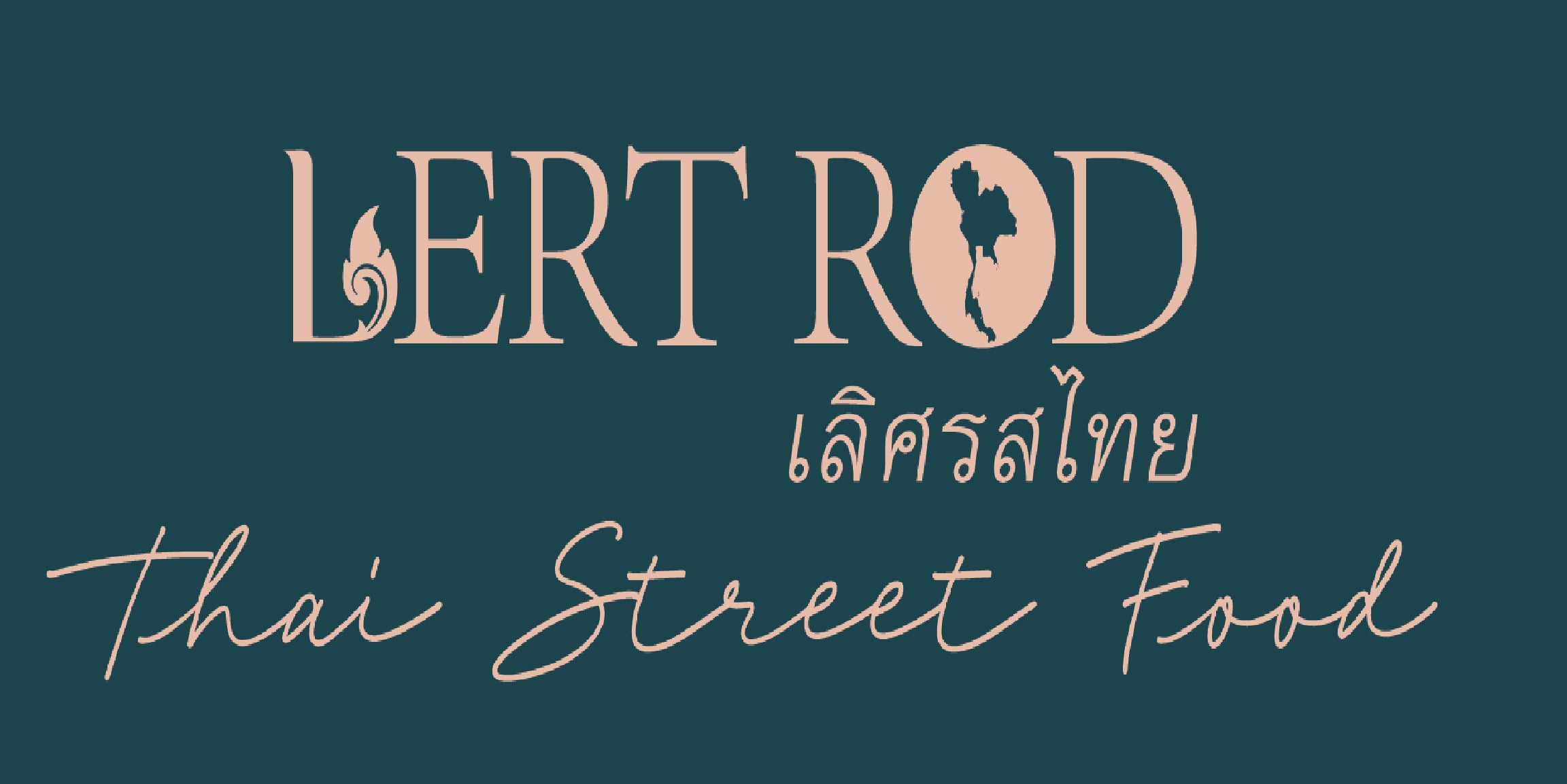 Order Online | Lert Rod